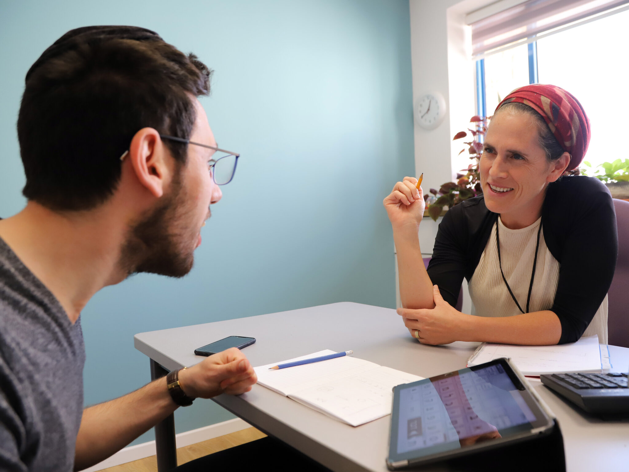 About The Institute - Feuerstein Institute