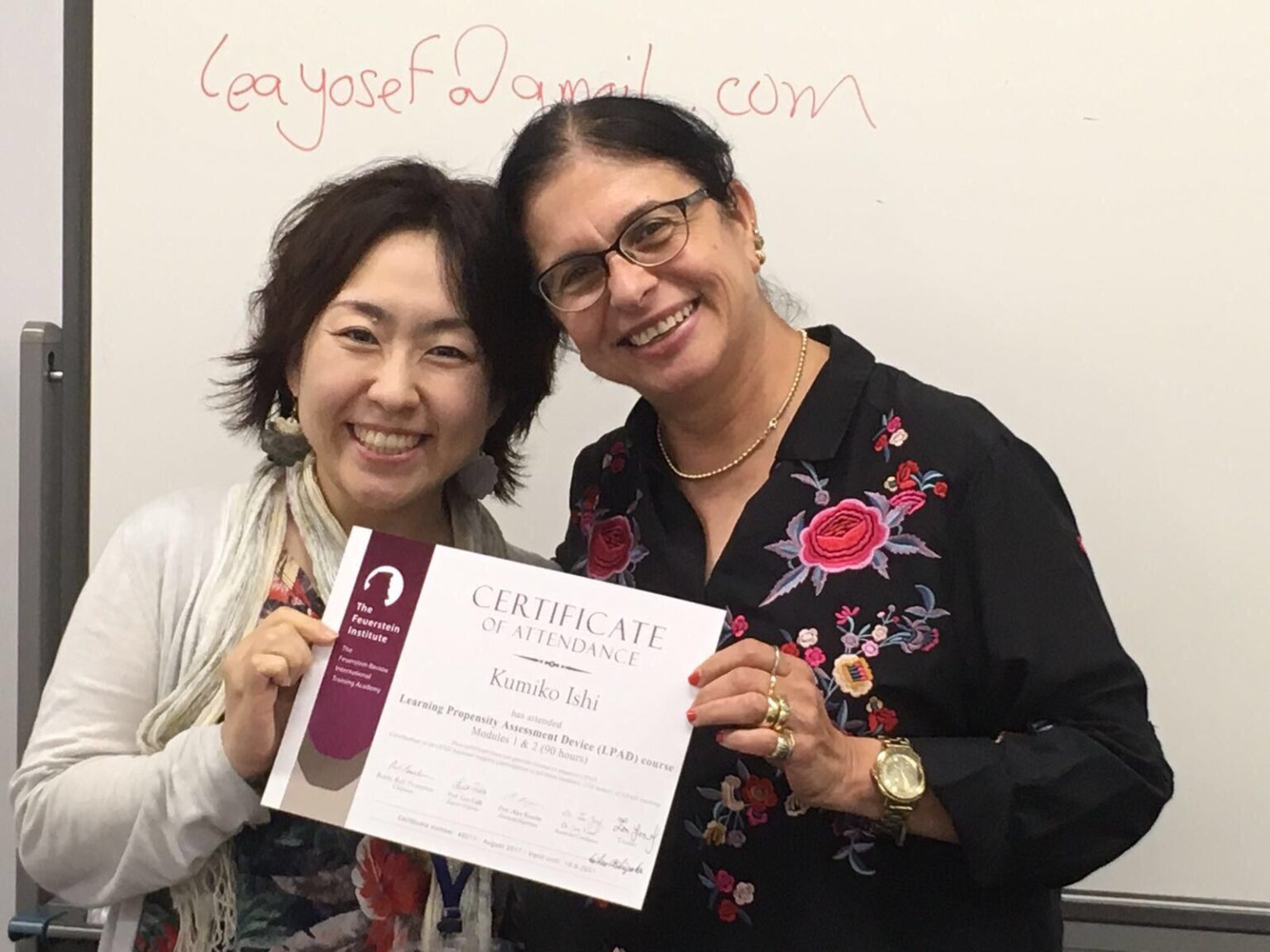 Home | Feuerstein Institute