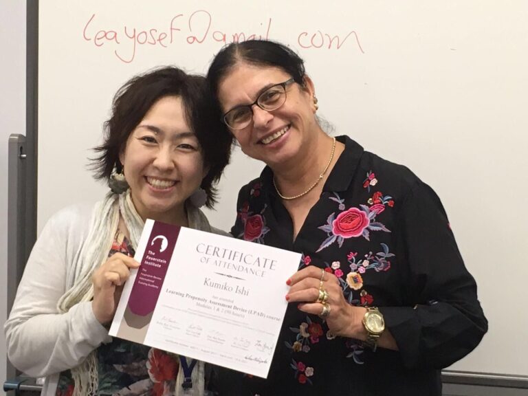 Home | Feuerstein Institute