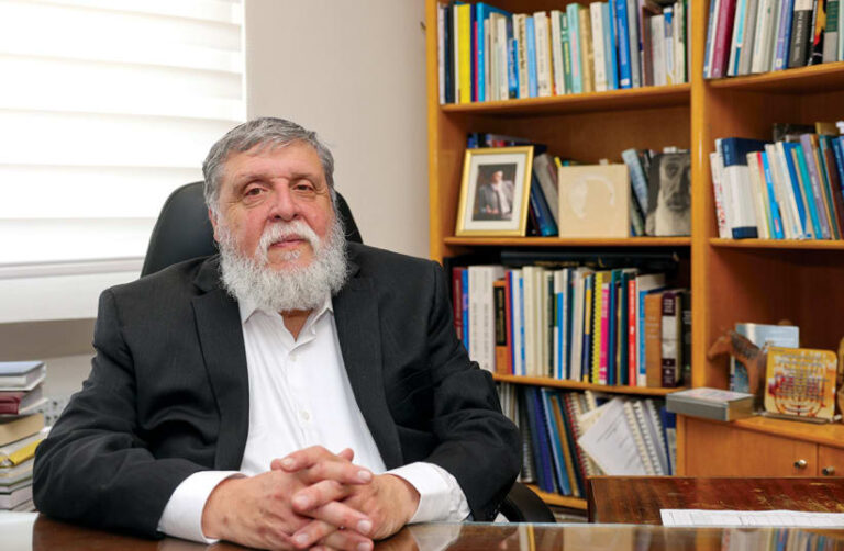 Home | Feuerstein Institute
